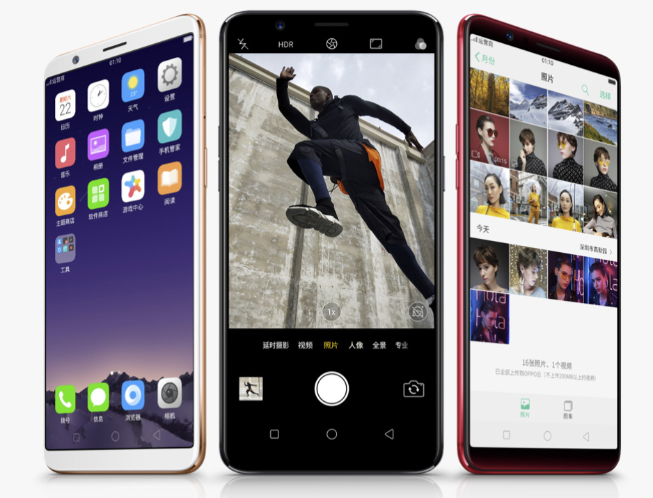 The Oppo R11s is officially here with a curved 6-inch bezel-less display